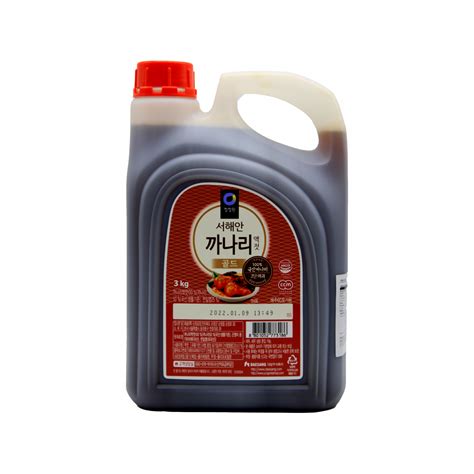 Боловсруулсан бүтээгдэхүүн Amtatmall