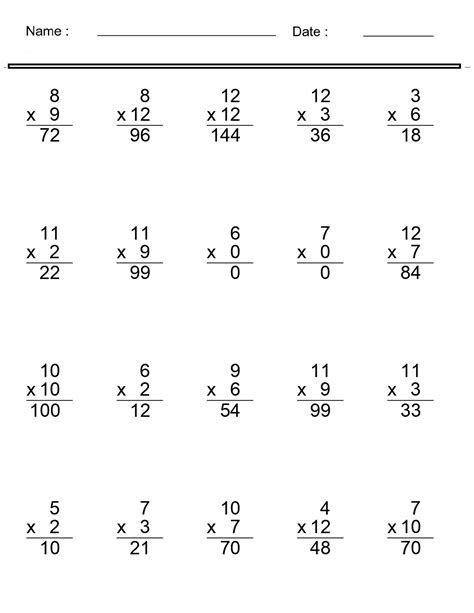 Multiplication Worksheets Problem Range Between 0 And 12 In A