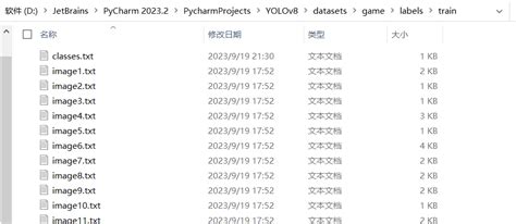 学习笔记——使用 Labelimg 标注数据用labelimg数据标注 Csdn博客 学习笔记——使用 Labelimg 标注数据用labelimg数据标注 Csdn博客