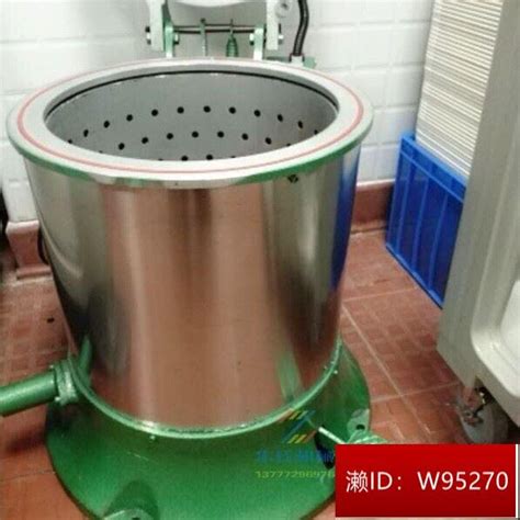 爆款 400A型重型甩幹 內筒平底式脫水烘幹機 不銹鋼離心烘幹機 甩油機 露天市集 全台最大的網路購物市集