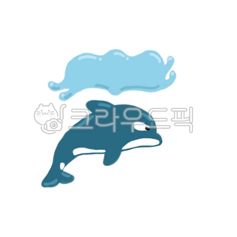 지구 환경 돌고래 캐릭터 점프 사진 이미지 일러스트 캘리그라피 Funnyflog00작가