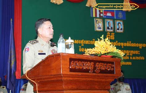 នាយឧត្តមសេនីយ៍សន្ដិបណ្ឌិត នេត សាវឿន