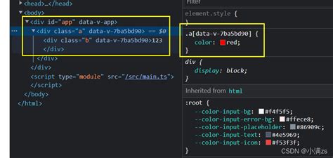学习vue3 第十三章（实操组件和认识less Sass 和 Scoped）vue3中的style Less是什么意思 Csdn博客
