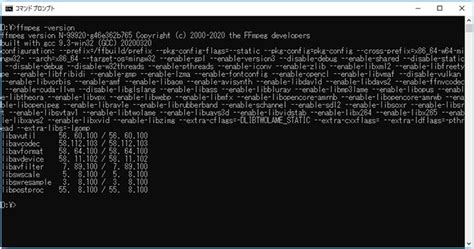 FFmpegがダウンロードできない場合の原因と対処法を解説FFmpegダウンロード方法