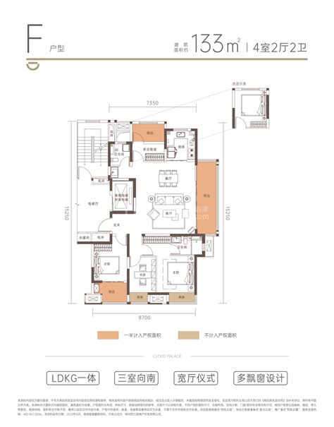 郑轨云麓 郑州郑轨云麓楼盘零居室户型图 3室2厅2卫建面 118m²房型图 郑州贝壳新房