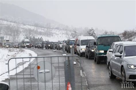 МВР пусна нови декларации за преминаване през КПП тата в областните градове Информационна