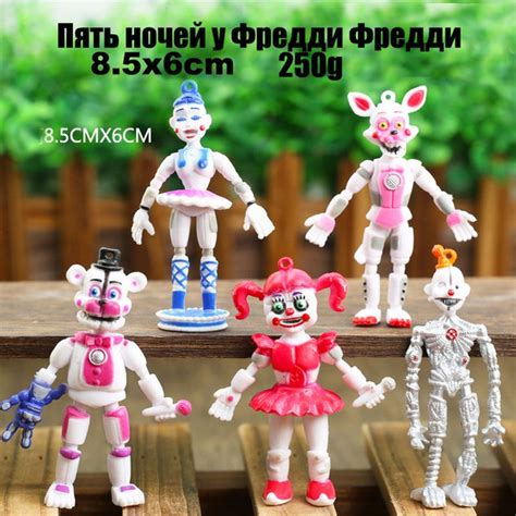 Набор фигурок Аниматроники ФНАФ Пять ночей у Фредди Fnaf Кукла из ПВХ 5 шт компл купить с