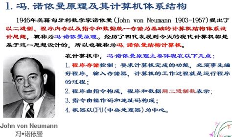 计算机科学与技术 Mysql学习笔记