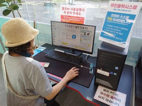 광주 상무지구 컬러 프린트 복사 출력 인쇄 하는 곳 나코스 프린트잇 복사센터 네이버 블로그