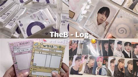 05 더비로그 다들 콘서트 영상 올릴때 나는 두달 전 영상 올린다 • 준등기깡 • 반택깡 • 더비로그 • 더보이즈 • 선프 • 포카마켓 • 포용 • 더비 Youtube