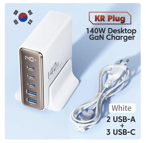 뽐뿌 Toocki 데스크탑 고속 충전 Usb C 타입 충전기 140w Kr 21 84 무료