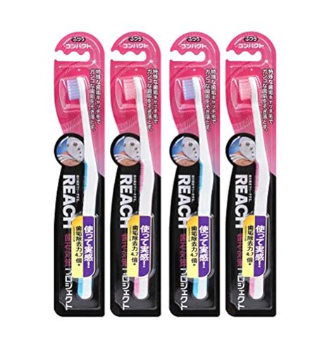 Jp한정 리치맛 치석 대책 프로젝트 칫솔4개 재팬스토어 일본약 의약품 전문 직구 쇼핑몰