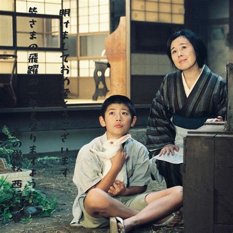映画森の学校 On Twitter【2023】 森の学校 映画 三浦春馬