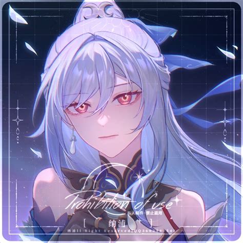 Jingliu Honkai And More Drawn By Napppptt Danbooru