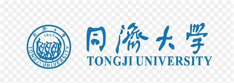 同济大学logoPNG图片素材下载 图片编号9532043 PNG素材网