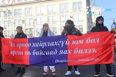 Фото Жагсагчдын дийлэнх нь оюутан залуус байлаа