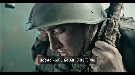 ჭამა და სექსი იზო მიდი რა მწნილი გამოიტანე შემოგევლე აივანზე ვერ გავალ ბავშვების ოთახი