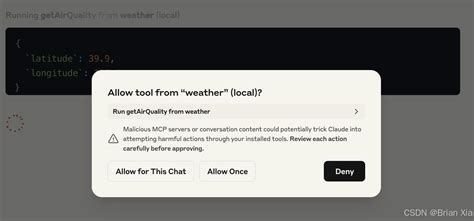 Java开发基于spring Ai Alibaba玩转 Mcp：从发布、调用到 Claude 集成spring Ai Alibaba Mcp Csdn博客