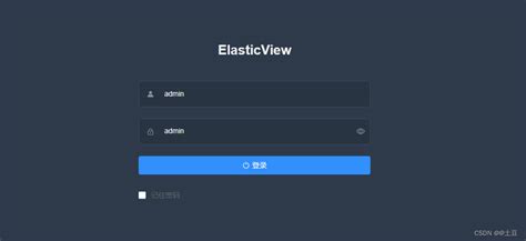 轻巧的elasticsearch可视化工具es可视化管理工具 Csdn博客