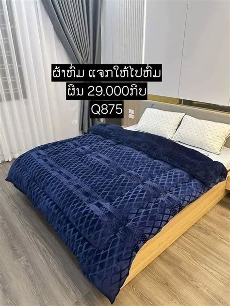 ຮ້ານບໍ່ແພງ ຮ້ານບໍ່ແພງ Added A New Photo