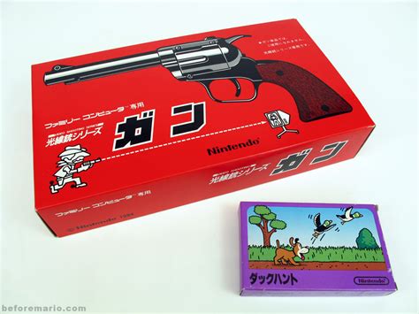 Beforemario Nintendo Kôsenjû Duck Hunt 光線銃 ダックハント 1976