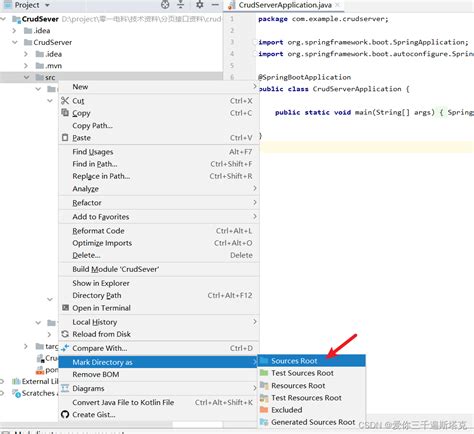 第一次导入项目，从gitee拉取的代码无法拉取怎么解决，idea如何导入项目，如何跑拉取的项目，如何使用maven导入项目，如何回到idea首页，如何导入第一次的项目，拉取的代码出现了橘黄色