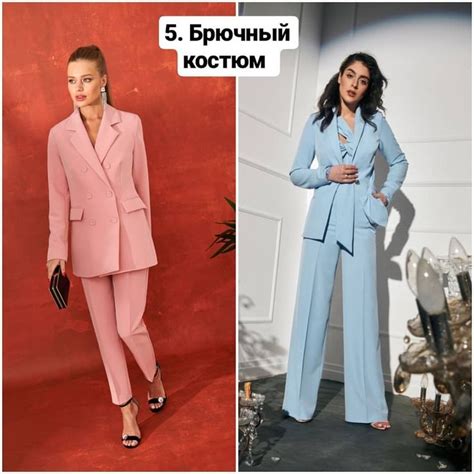 8 ИДЕЙ ЧТО НАДЕТЬ ГОСТЬЕ НА СВАДЬБУ ⠀ Вкратце что надо учесть собираясь на это мероприятие