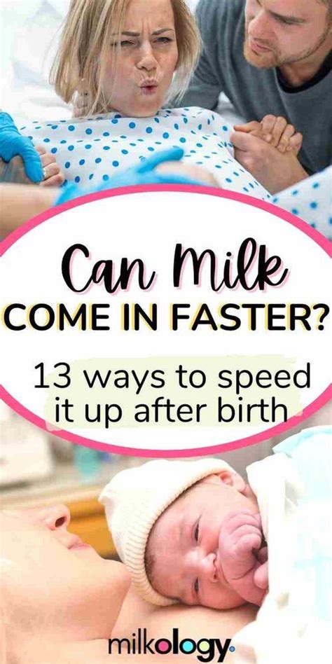 Ways To Boost Milk Supply After Birth