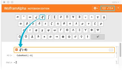 The Ease Of Wolfram Alpha The Power Of Mathematica Introducing Wolfram Alpha Notebook Edition