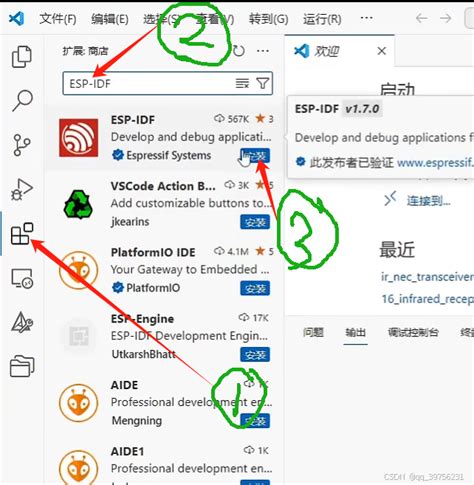 Esp32 Idf的安装，并且安装vs Vode汉化espidf汉化 Csdn博客