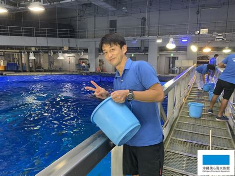 年パス会員様限定～美ら海オトナ塾 第5回募集！】 美ら海だより 沖縄美ら海水族館 沖縄の美ら海を、次の世代へ。
