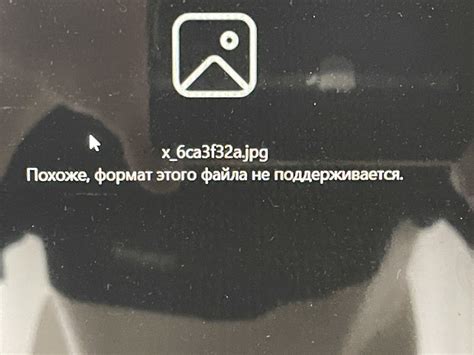 Проблемы с Usb флэшкой — Сообщество «Компьютерная Помощь на Drive2