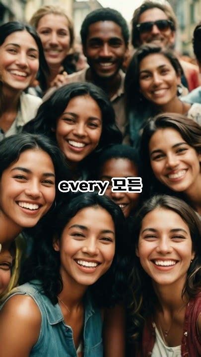 중학교 필수 영어 단어열 한 번째교육부 권장 1200개 중 50개 영어단어 중학교영어 기초영어 영단어외우기 교육부권장 영어공부 단어암기 영어쇼츠 영단어