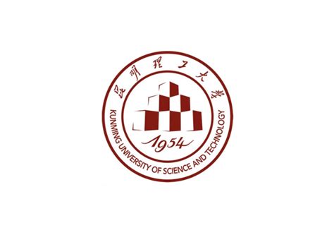 Kunming University Of Science And Technology Ieee Open