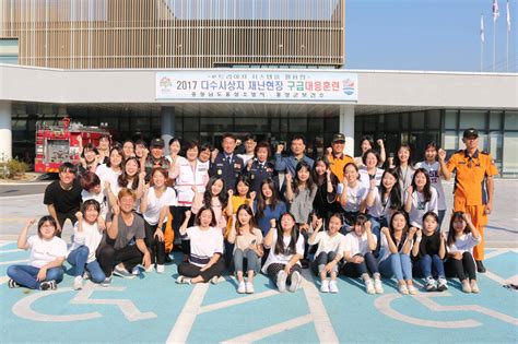 혜전대학교 간호학과 다수사상자 재난현장 구급대응훈련 참여 9월 14일 간호학과 4학년 학생 40여명 학생들은 홍성소방서 주관 다수사상자 발생대비 현장 응급의료