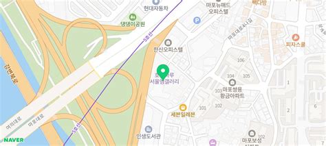 호텔 나루 서울 엠갤러리 레스토랑 부아쟁 한강뷰 조식 맛집 네이버 블로그
