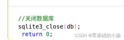 数据库编程sqlite3库安装及使用sqlite3 安装 Csdn博客