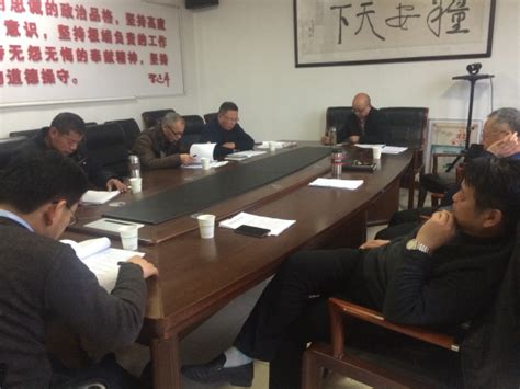 县农林委组织产业扶贫专家组开展2019年特色种养业扶贫项目论证濉溪县人民政府信息公开网