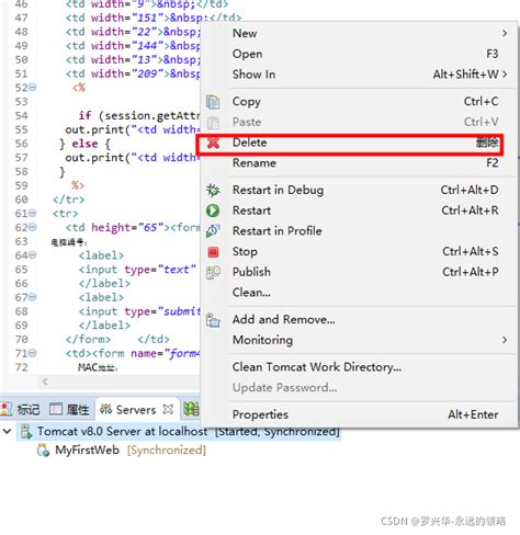 关于eclipse启动tomcat时报错 eclipse tomcat stopped csdn博客