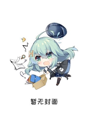 巨乳幻想2 If Hpoi手办维基