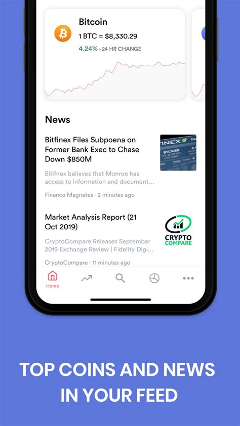 cryptography currency tracker for iphone download