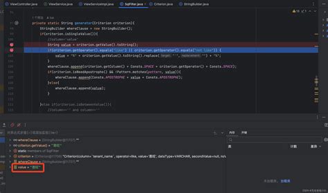Davinci 报表工具 030 Rc Release 文本框模糊查询不生效问题davinci 包含查询 不起作用 Csdn博客