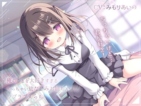 Search By Rj01294728 Page 1 Asmr Online