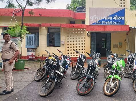 Singrauli Police Confiscated 11 Bikes And A Country Made Pistol