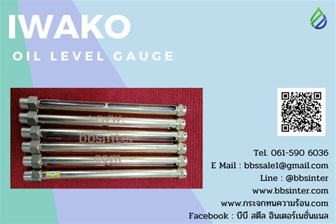 Liquid Level Indicator Sight Glass