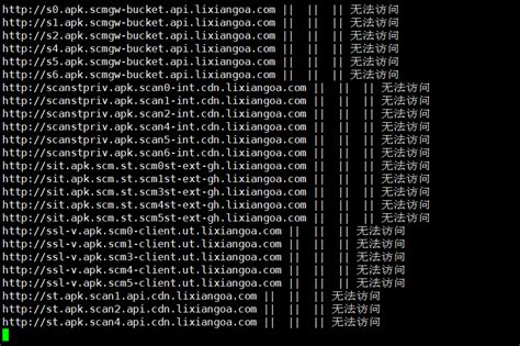 Github Qiuluo Ossvalidsubdomain 多线程批量验证子域名存活
