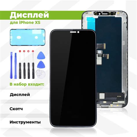 Запчасть для мобильного устройства Pietech Apl Lcd Pmisx Cp B Incl Дисплей с комплектом купить