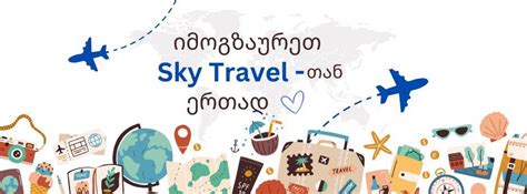 Giorgi Kharadze ვაიმე როგორ მიყვარსსს