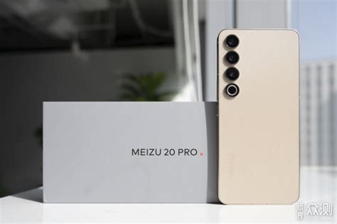 Pro