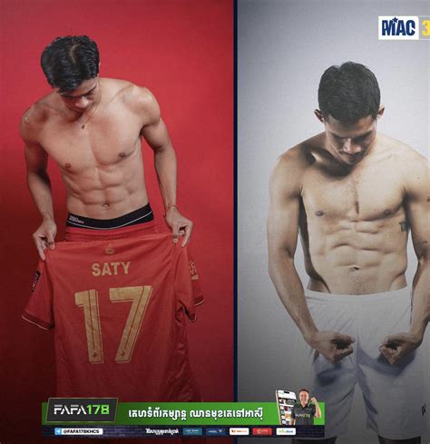 Vp Sport មូលហេតុដែលនារីៗចូលចិត្តបាល់ទាត់ Facebook